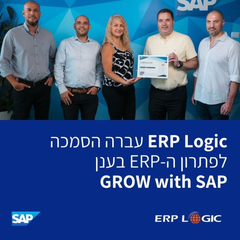 Grow With Sap Cloud Erp Adoption Erp Logic Your Global Sap Gold Partner Consulting Company